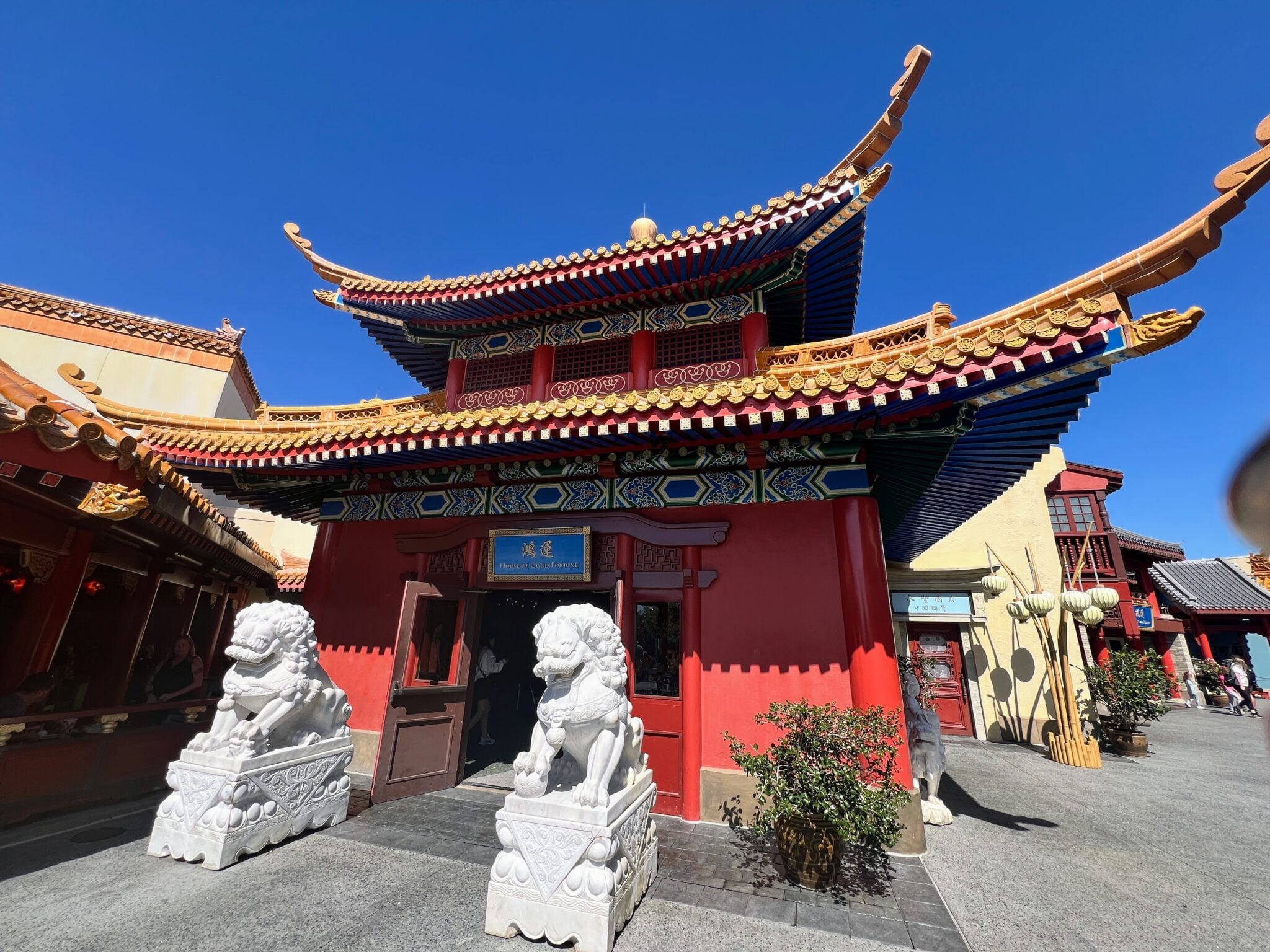 Exploring the China Pavilion at EPCOT (The Best Drinks, Snacks, and ...