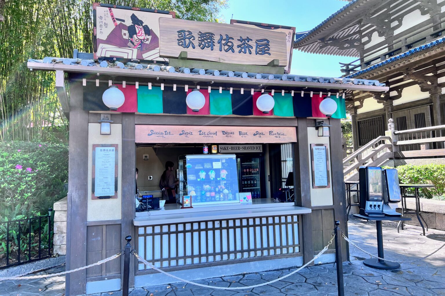 Underrated EPCOT Drinks: The Hidden Gems You’ve Been Missing