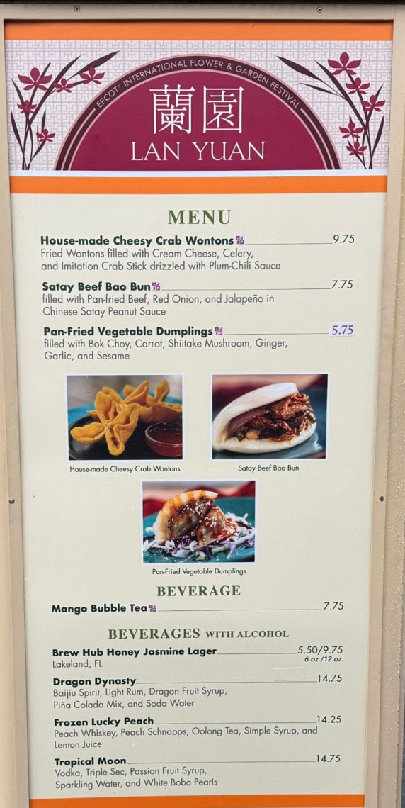 EPCOT Flower & Garden Festival 2025: Menus, Prices & Best Picks