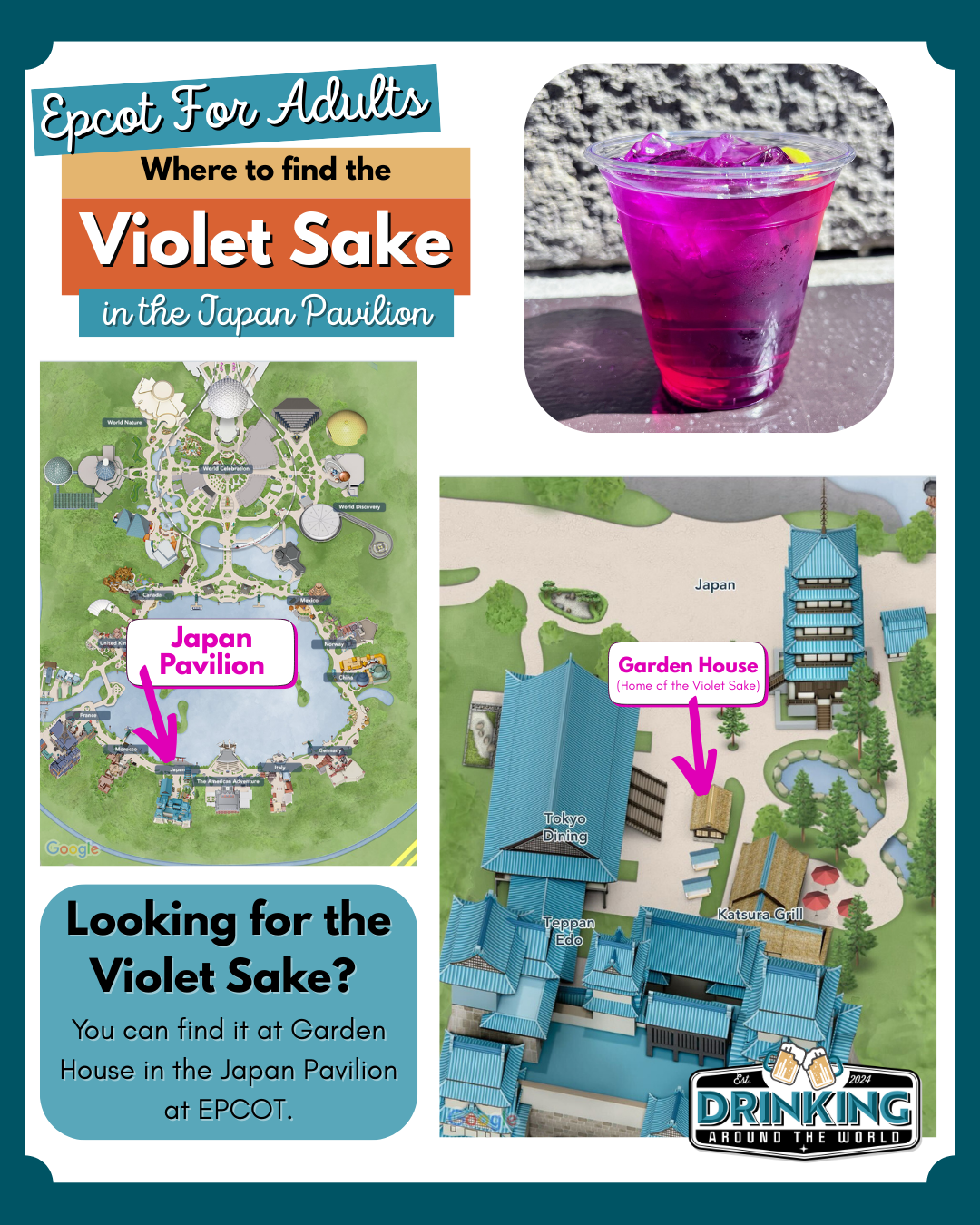 Violet Sake from EPCOT (with Recipe)