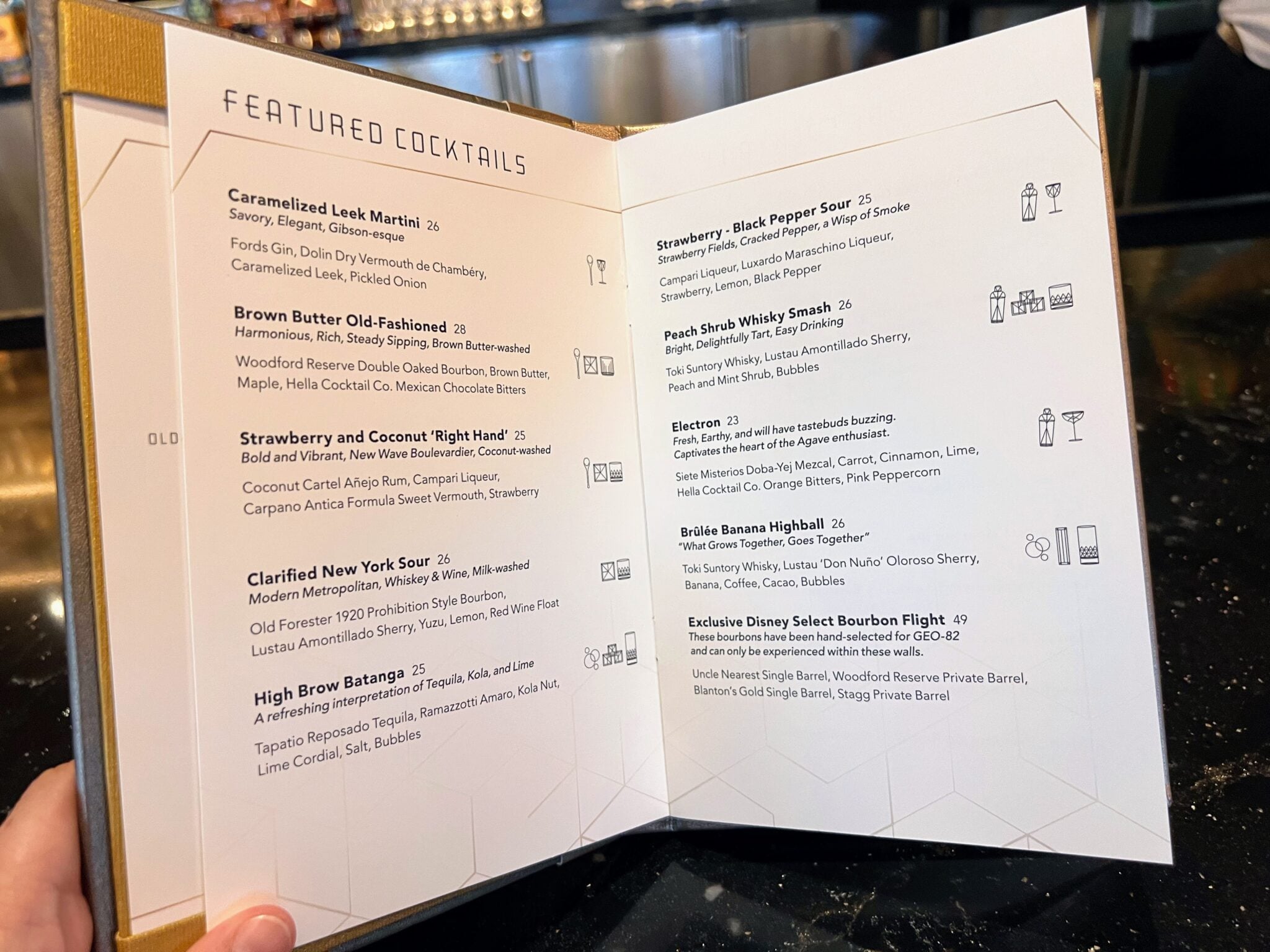 GEO-82 Lounge at EPCOT: Full Review, Menu, & How to Book